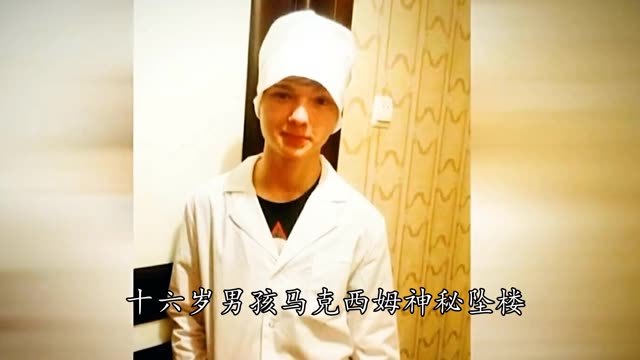 看中国狐仙小姐姐解密离奇命案