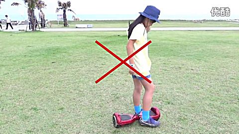 电动平衡车线上教学视频(初学者必看)/扭扭车/智能漂移車/酷RUN平衡车