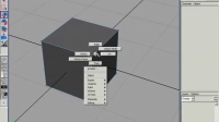 MAYA视频教程第三章多边形建模菜单讲解1