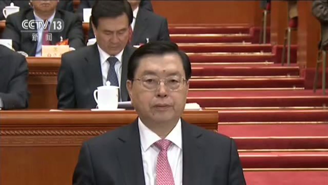 全国政协十二届五次会议闭幕 全国政协主席俞正声发表讲话
