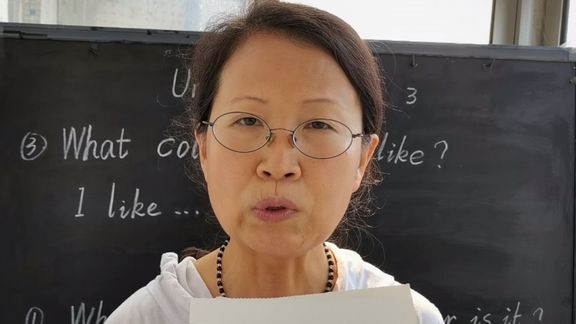 三年级英语上册第九课“学浪计划”