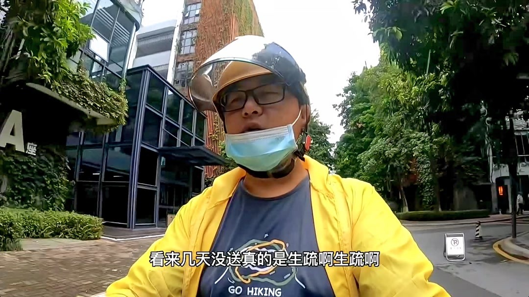 新国标009电动车400W的电机跑出1000W的速度,这是怎么做到的?