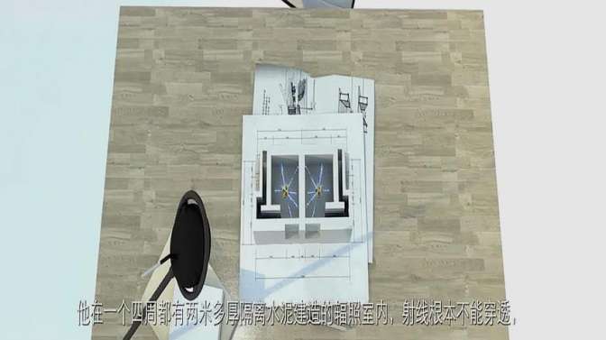 电子感应加速器辐照交联原理