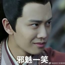我太爱61大人了 
