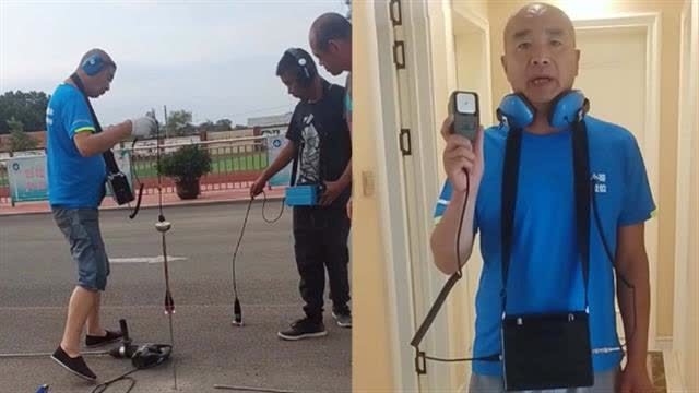 深夜给城市水网把脉,能探听地下三米的测漏点,经验比仪器重要