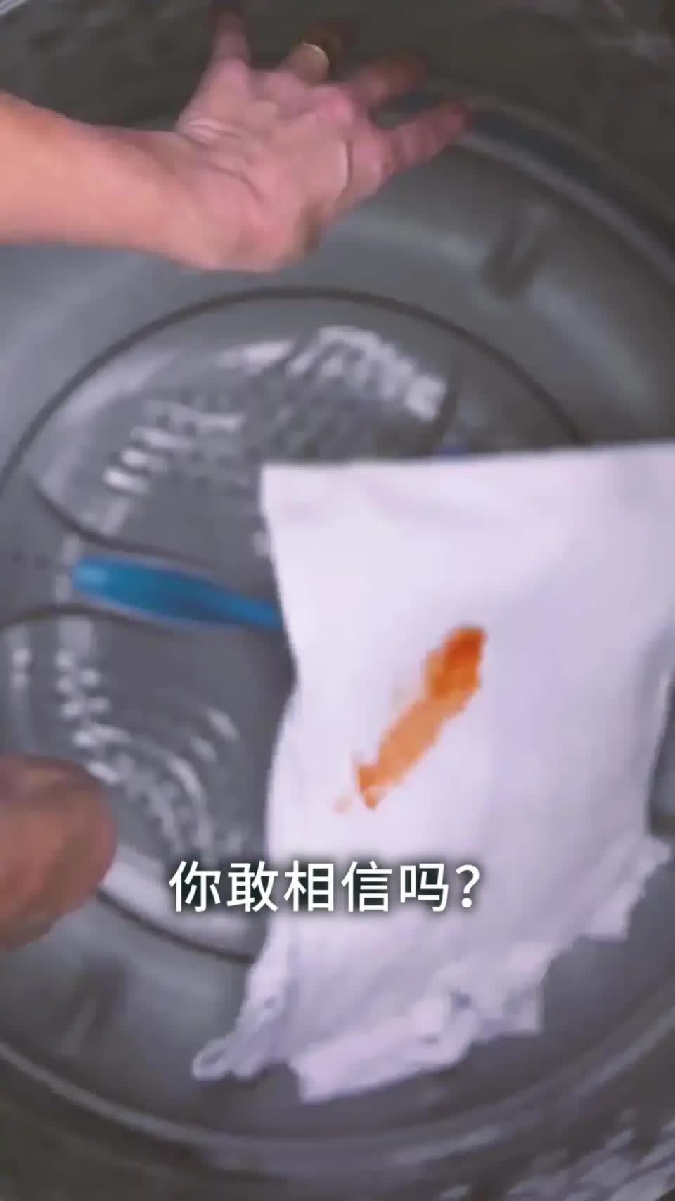 简简单单就能清洁洗衣机