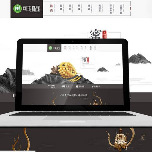 数码one哥 