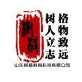 咔咔创客小尼老师 