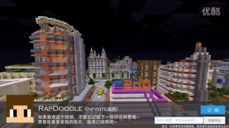 我的世界PE - RapDoodle的MinecraftPE模组介绍 机械(飞机坦克警车...