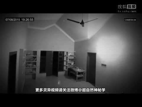 【诡异视频】家里监控拍摄到的鬼魂