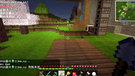 我的世界★Minecraft - 红叔多mod服务器生存实录[7]