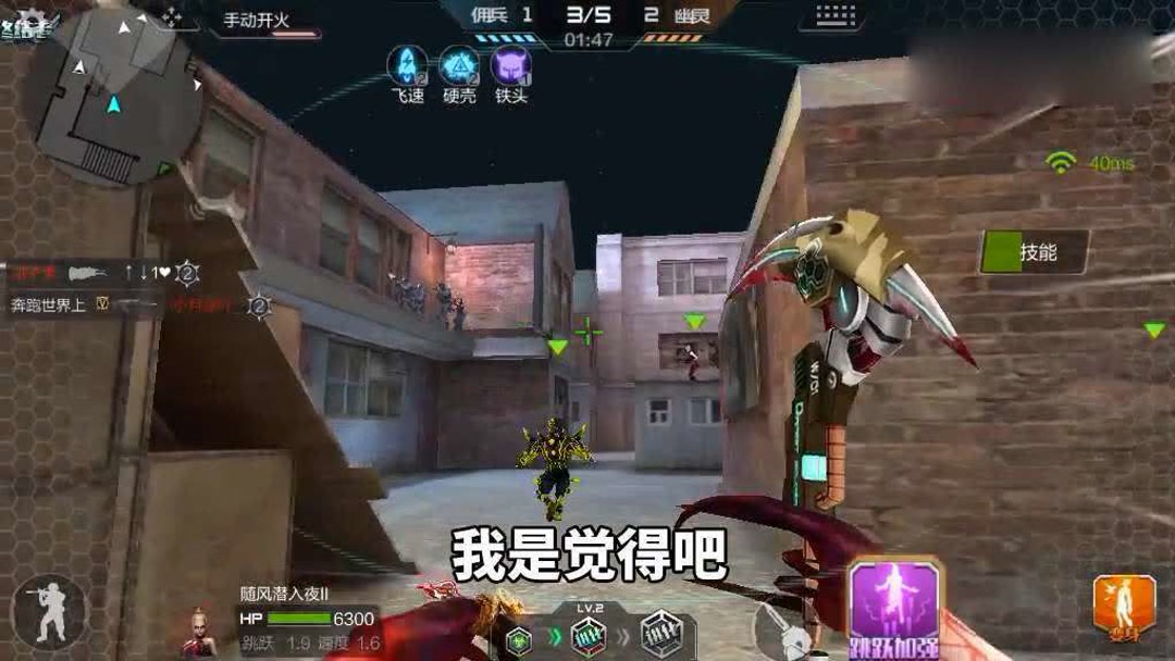 CF生化模式:你是魔鬼还是秀儿?到底是我秀还是妖姬更秀?