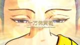 佛经动画 7-遍供十方宫殿随身十方佛赞 华藏光明出品