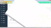 【美团外卖】上传菜单教程(电脑版)