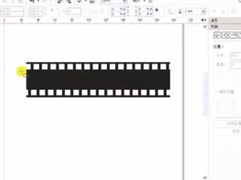 CorelDRAW.X4.案例实战从入门到精通之基础操作应用07