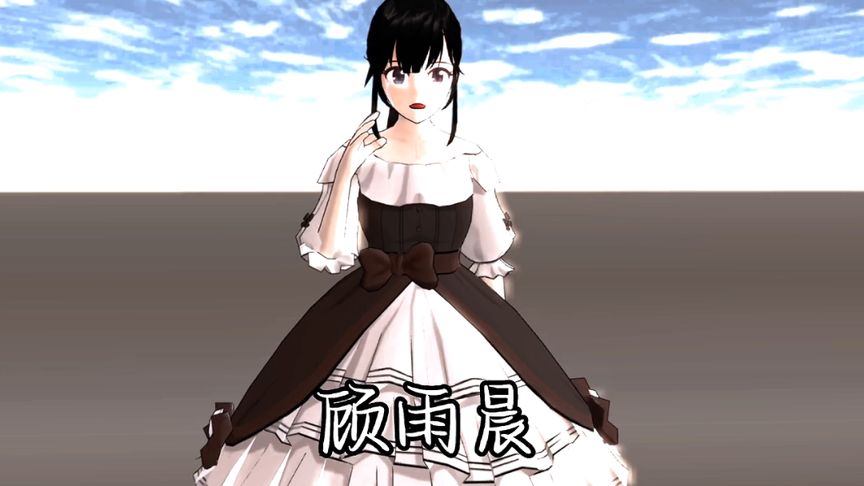 “顾雨晨,你想起我们之前的过往,你还会选她吗”