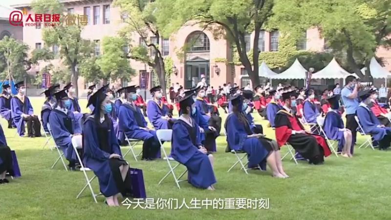 【特殊的毕业典礼,大学校长寄语疫情下的毕业生】有校长说,“你们...
