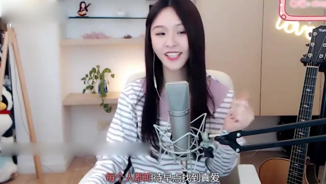 阿冷清新翻唱蔡健雅《True Love》!每个人都期待下次遇到真爱