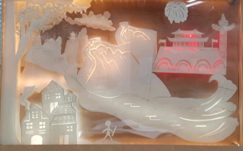 师资班作品集3-基于arduino的作品创作