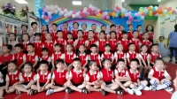 云霄县红黄蓝幼儿园大班全体小朋友《毕业诗》