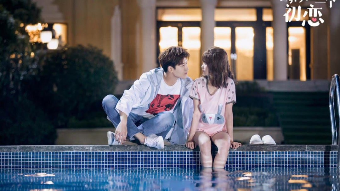 《世界欠我一个初恋》重新定义“初恋”,是如何做到的?