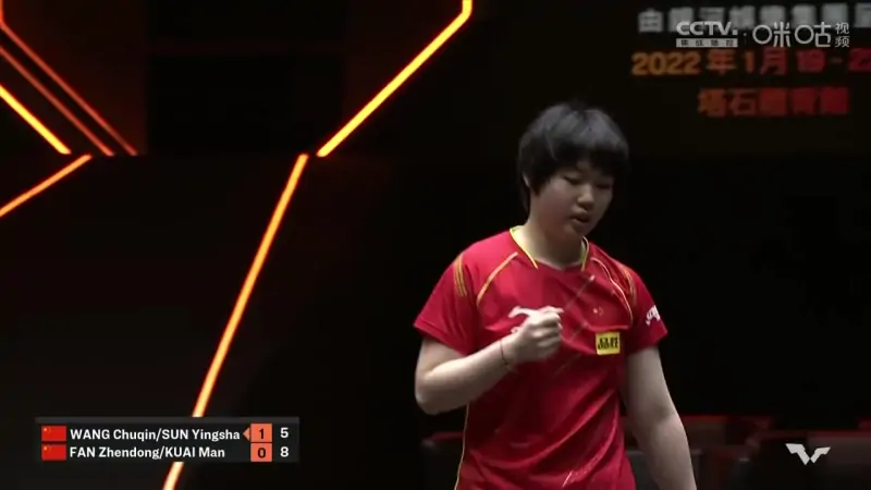 ߎ�️太漂亮了!王楚钦孙颖莎vs樊振东蒯曼第二局比赛,双方球员渐入...