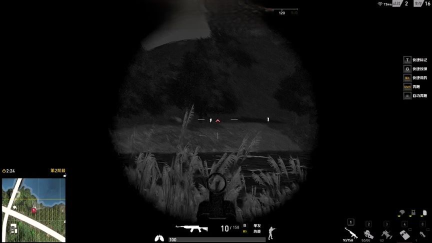 《电脑版的荒野行动》人机都是神出鬼没