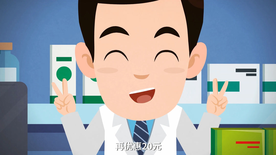 国家税务总局沧州税务局公益广告--“票”亮生活