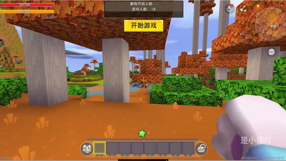半仙的十倍爆率生存第一期:小振挖三个铁,得30个铁,真爽!
