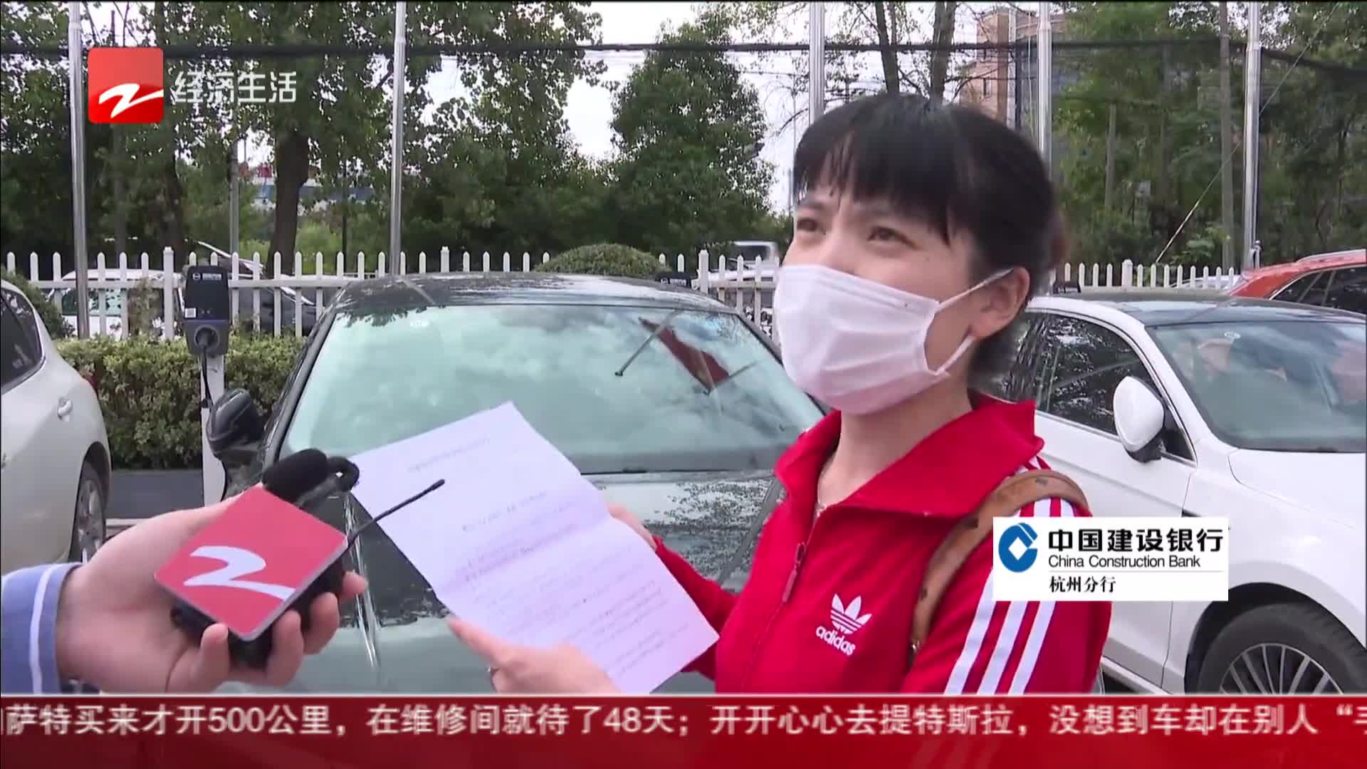 帕萨特买来才开500公里 在维修间就待了48天!