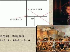 素描图片素描cut素描静物素描头像素描几何体素描苹果 素描教程素描...