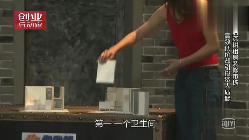 90后姑娘真了不起!为创业潜伏海底捞,商业模式能否颠覆全行业?