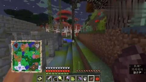 我的世界联机第二季95:暮色森林探险到此结束,感谢大家的支持