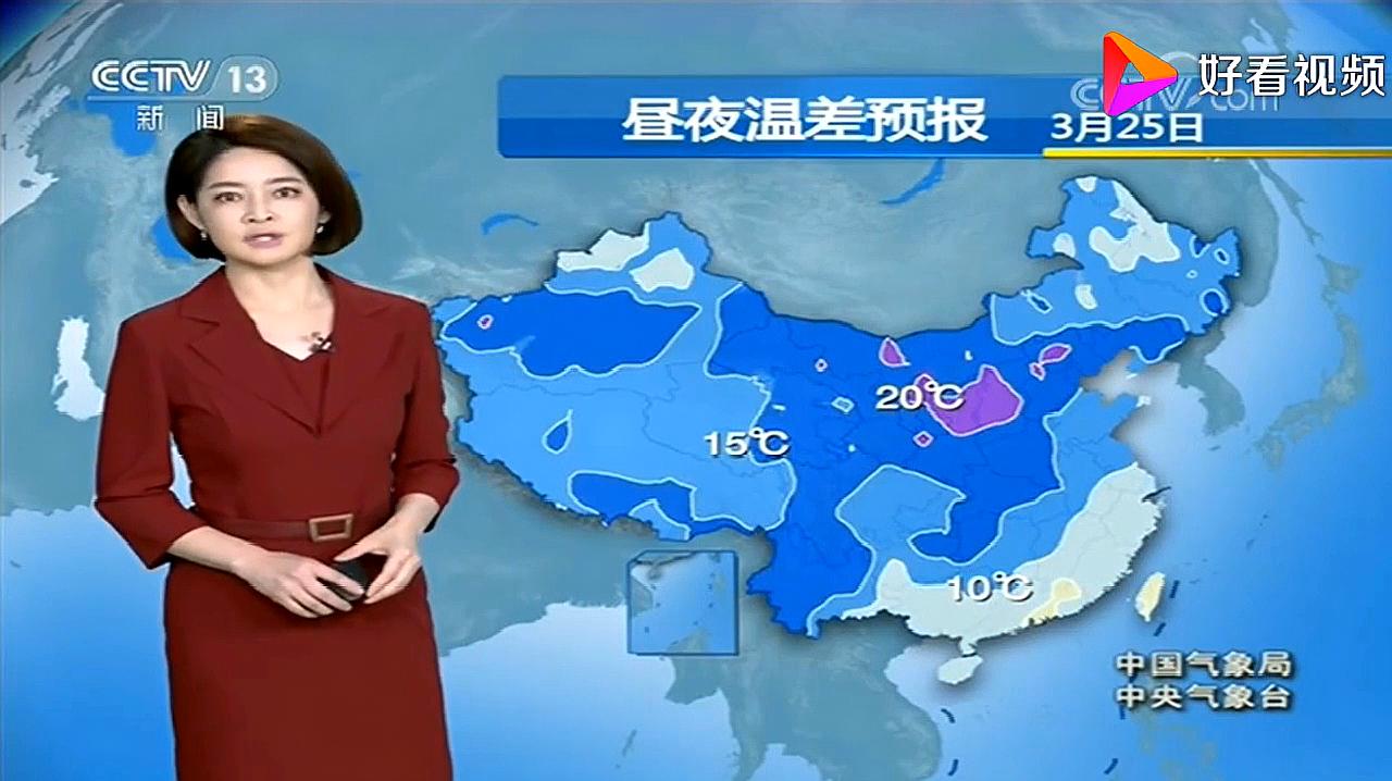 气象台:3月25-27日冷空气渐行渐远,全国大范围开始升温!