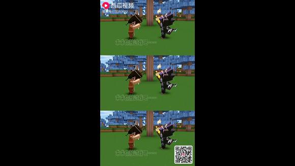 你保护迷你世界,我保护你!
