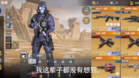 我的微信小号无影终于出了我开微信小号的原因是带粉丝。