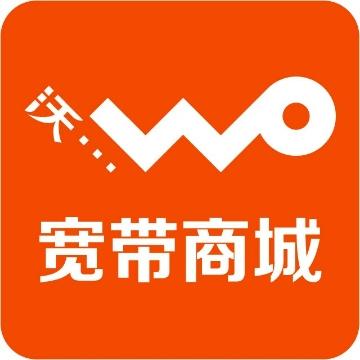 宽带商城 