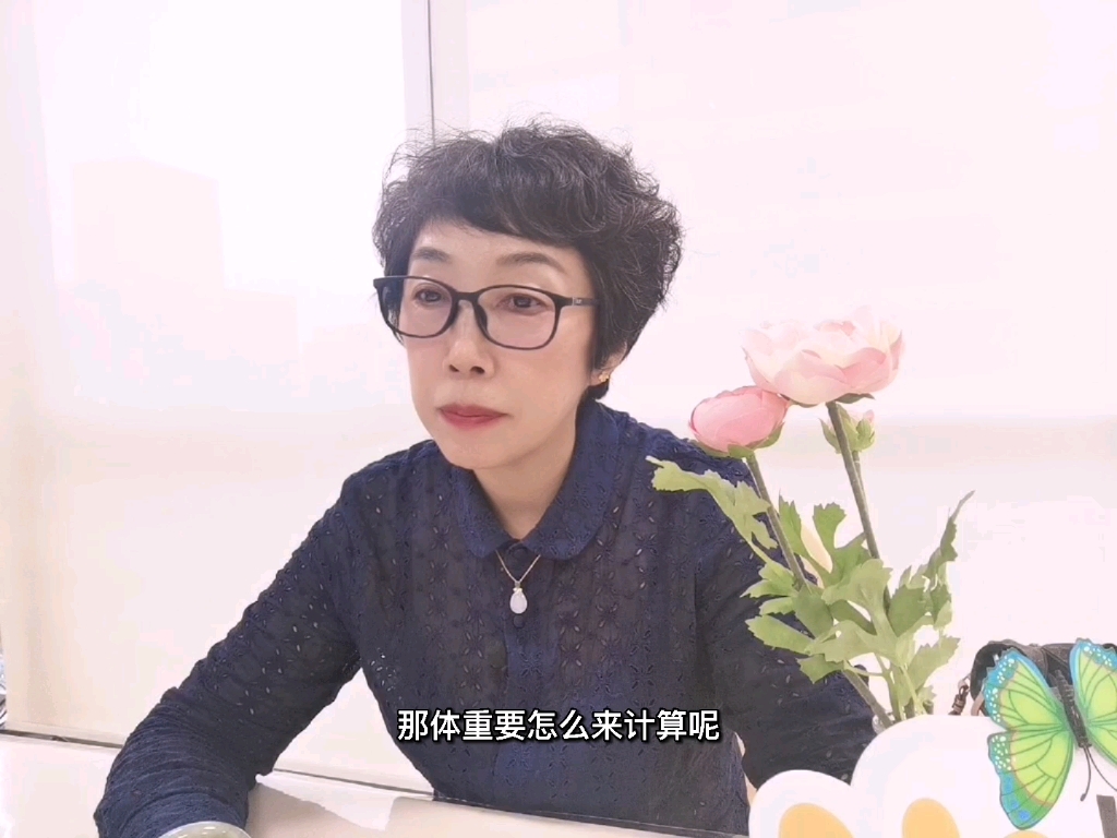 婴儿体重如何计算?