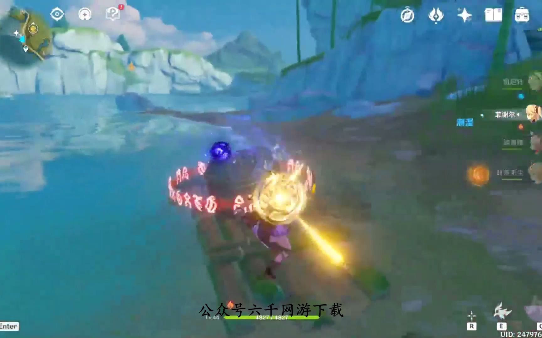 【原神】海量原石+海量结晶随便花,-全世界任务新计划778