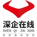 深企在线号 