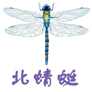 小溪和小雨 