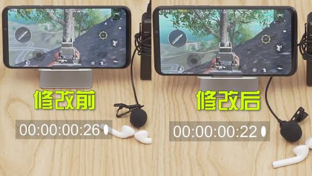 安卓降低蓝牙耳机延迟技巧,airpods2为例变电竞耳机