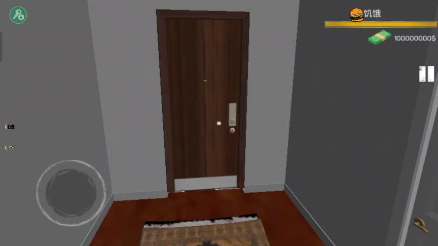 今天来玩网吧模拟器