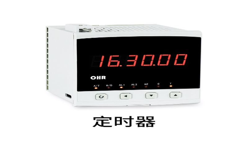 OHR-B100系列定时器