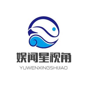 娱闻星视角 