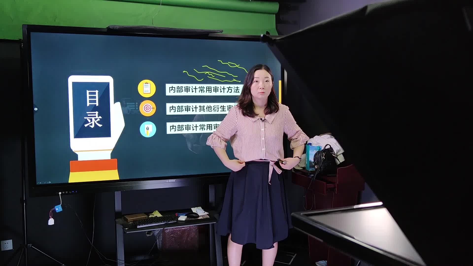 长春课程录制 宣传片拍摄 微课慕课 发布会