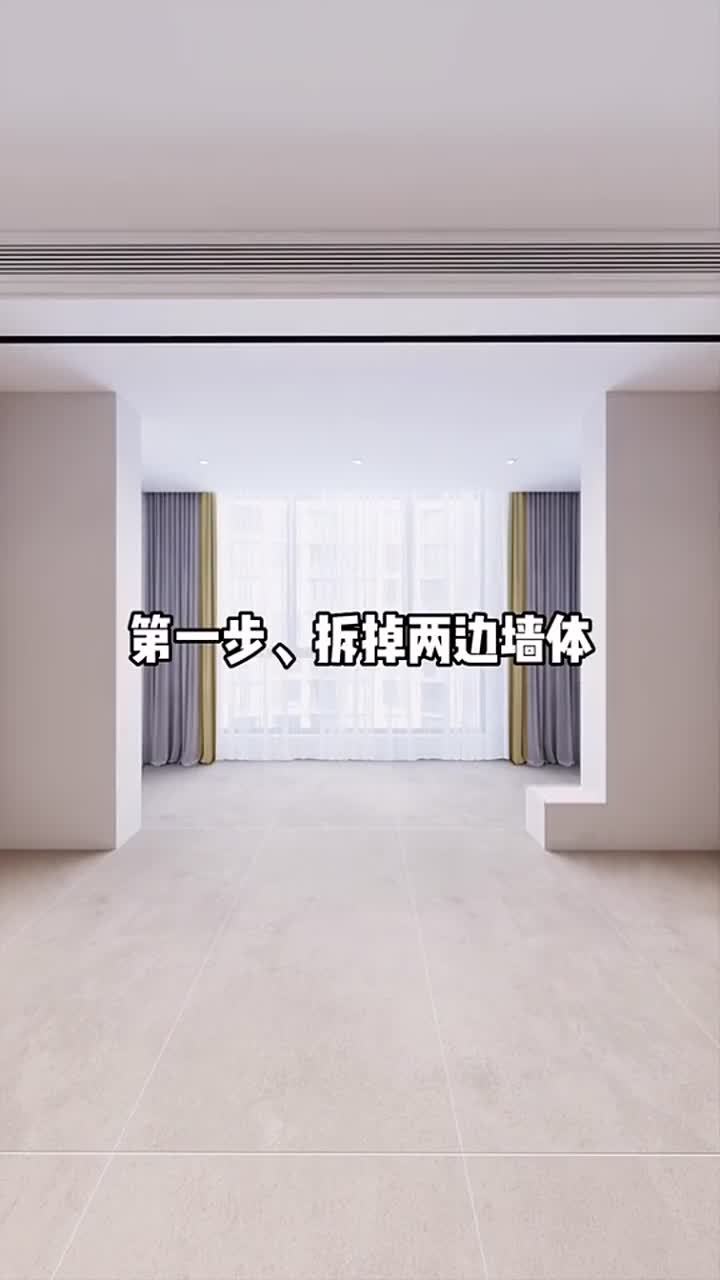 客厅阳台这样设计,安装了推拉门,又相当于没有门装修...