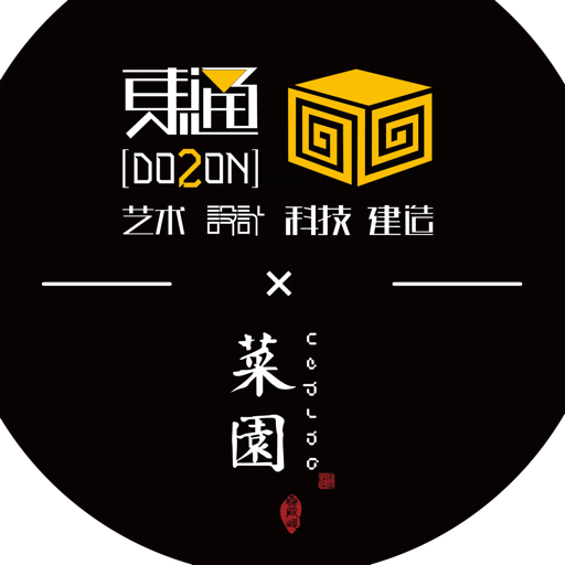 东通菜园 