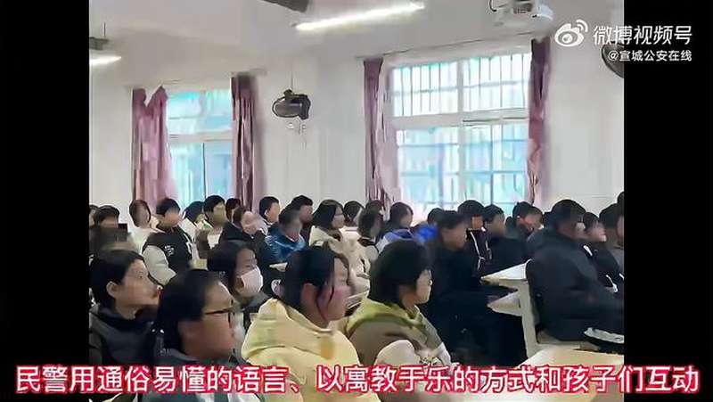 蜀黍说法 【法治进校园 安全伴成长】近日, 郎溪公安在线 梅渚派出所...