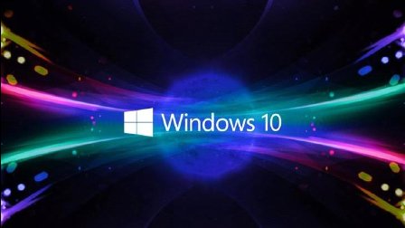 windows10系统教程一一切从重装后开始②